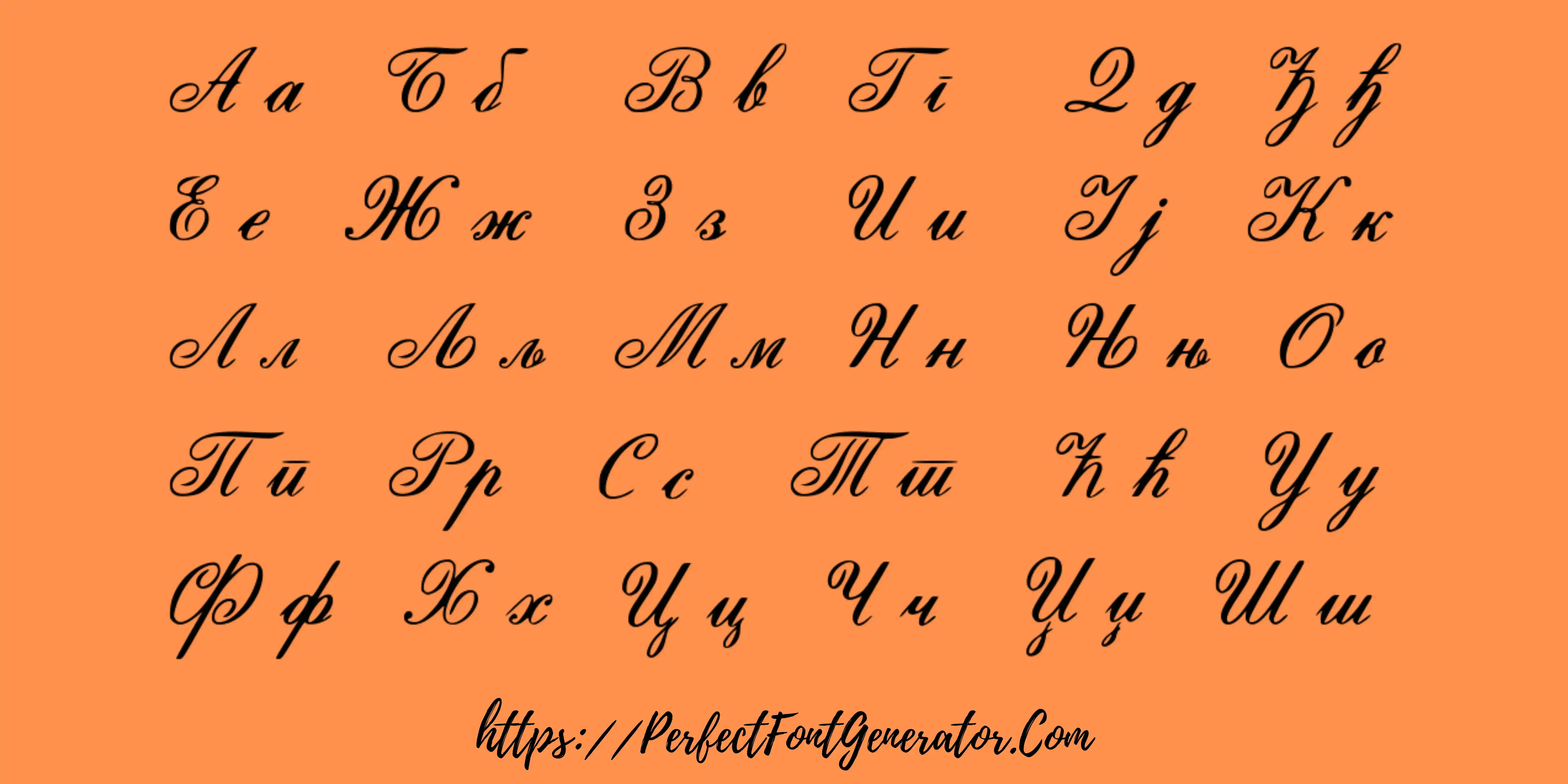 Convert Letter A Into Different Fancy Fonts With Symbols Emojis